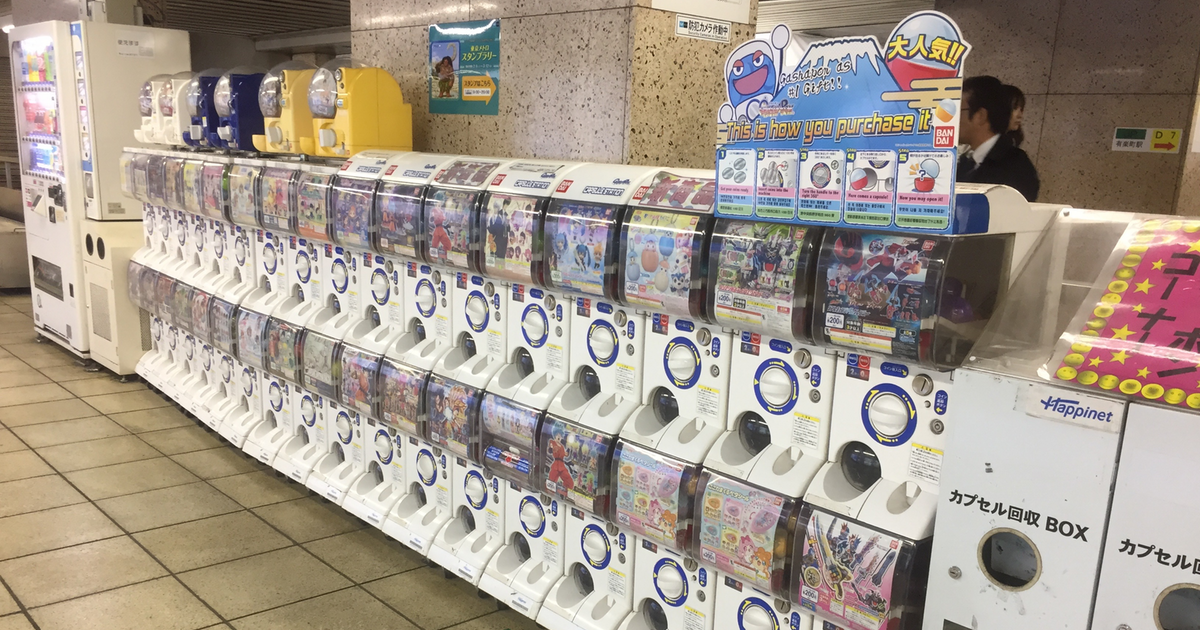 GASHA | gogo-japan.com