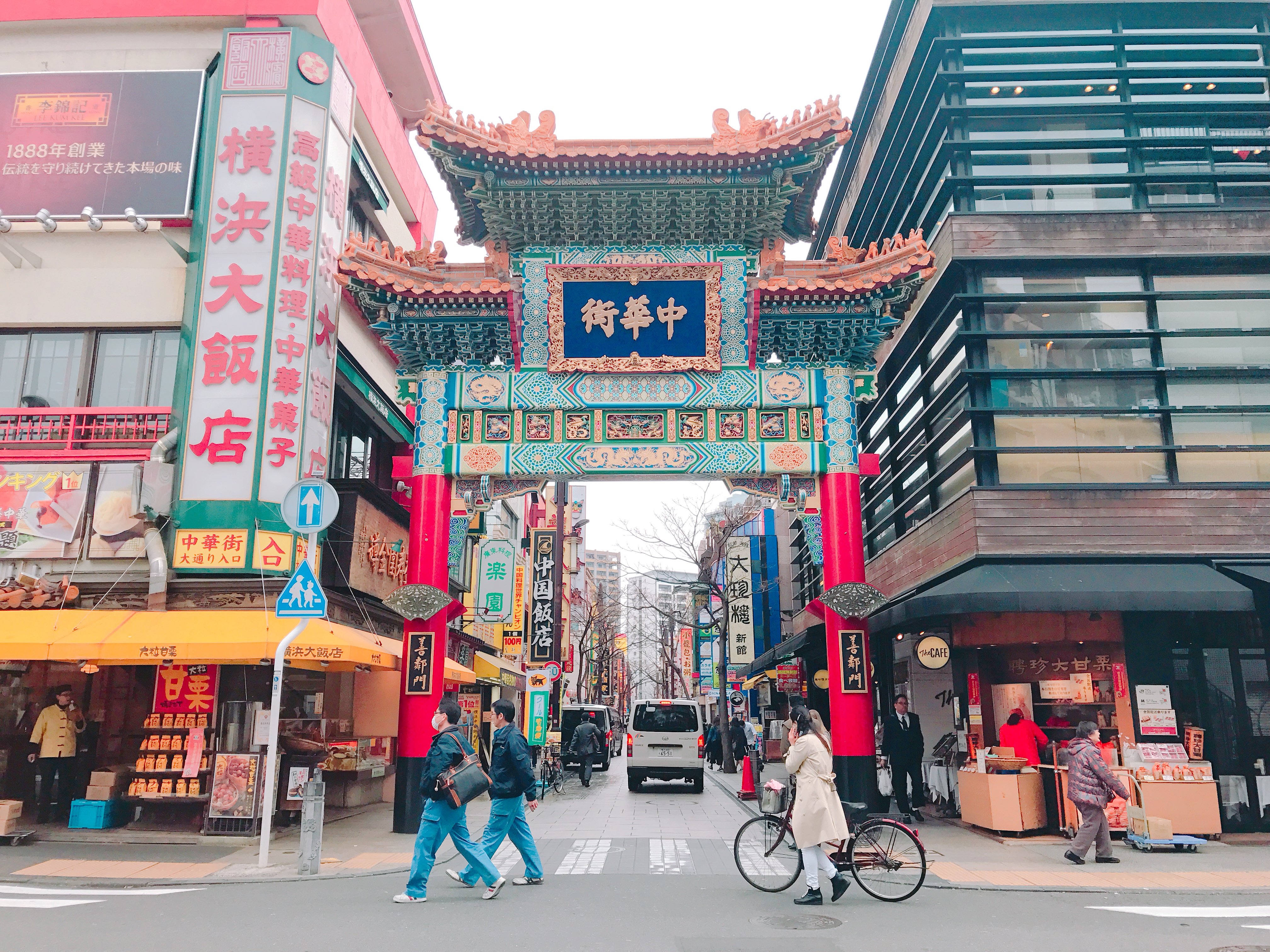 IMG_1058 | gogo-japan.com