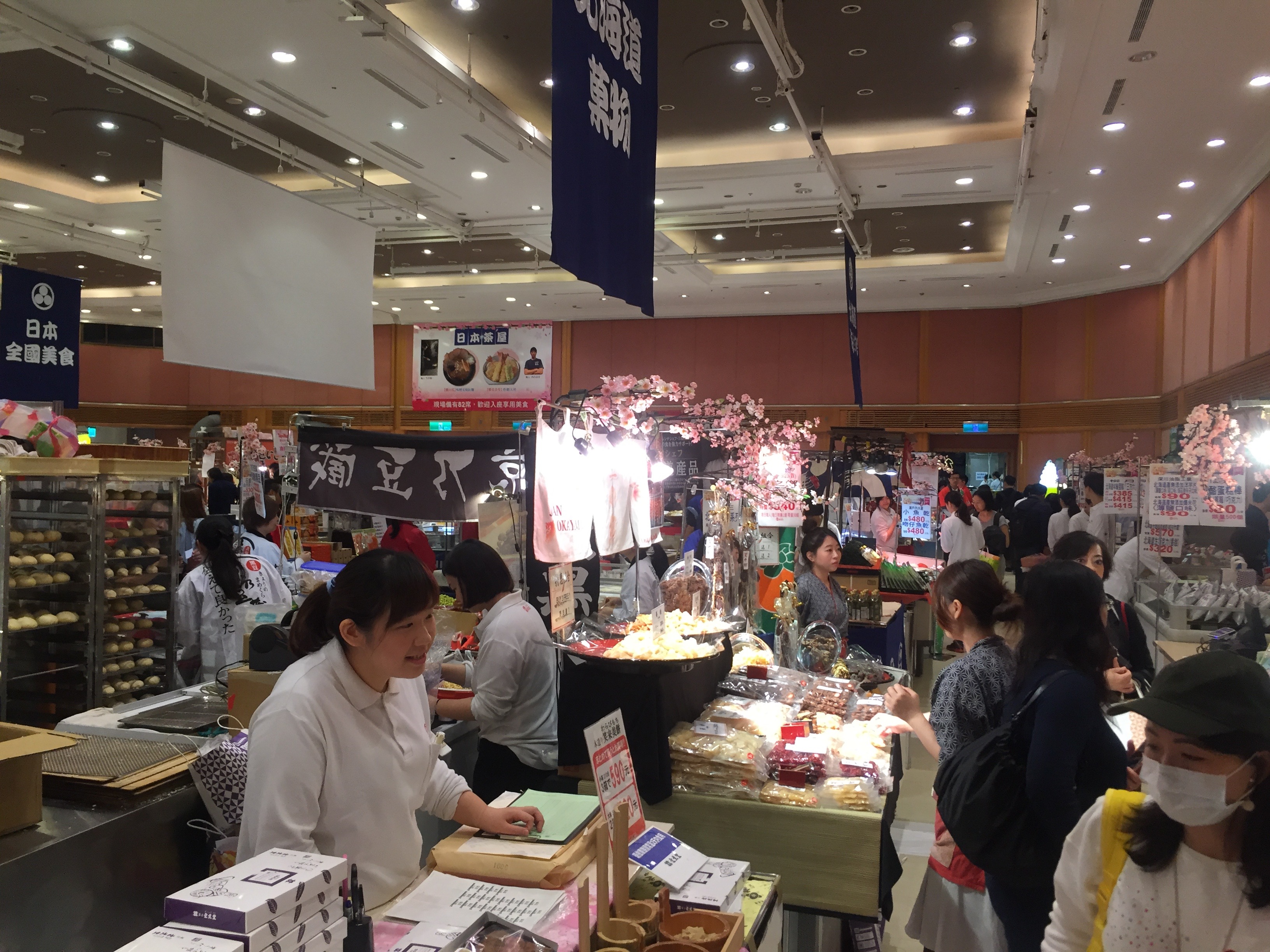 IMG_4250 | gogo-japan.com