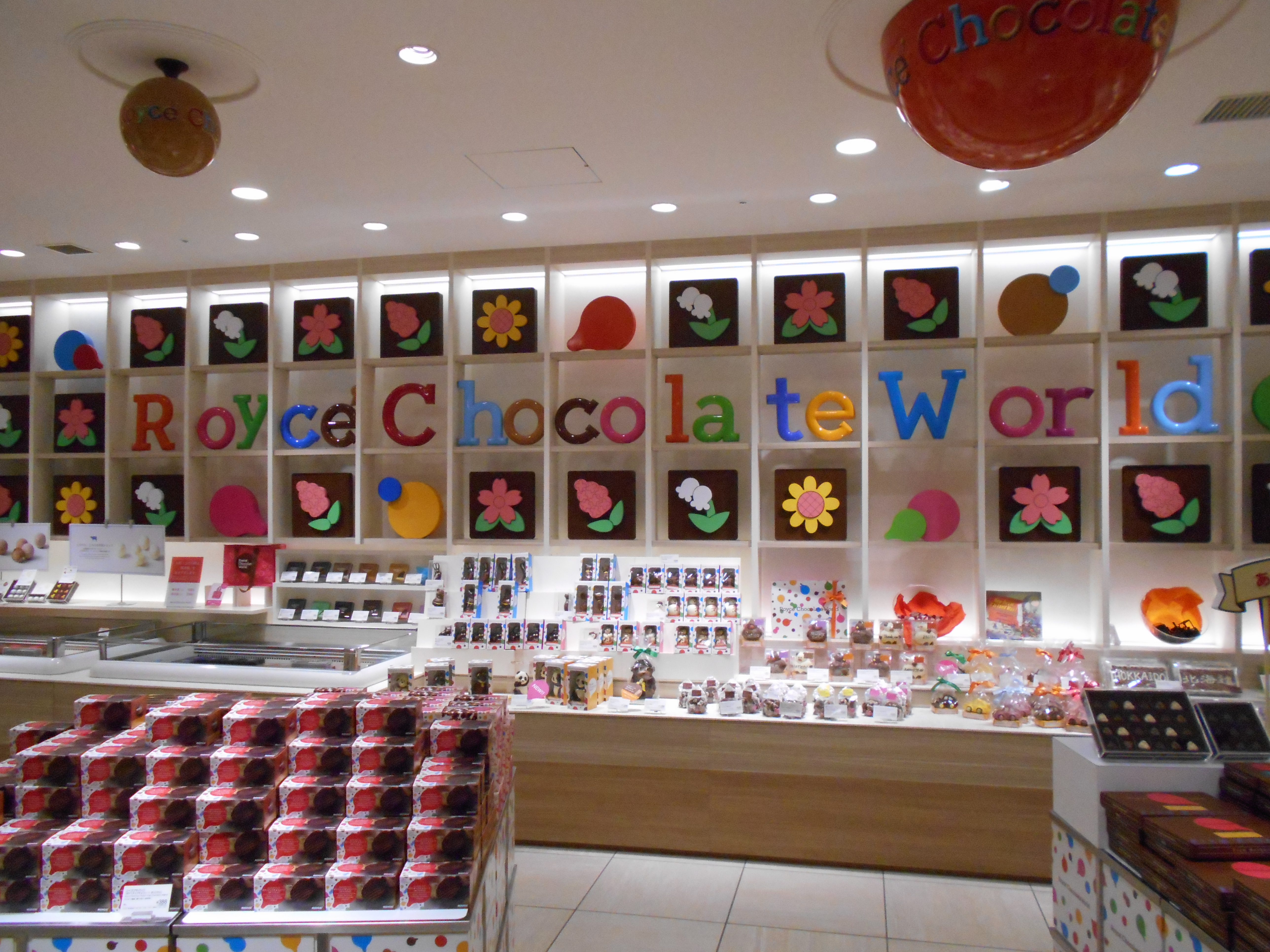 DSCN0299 | gogo-japan.com