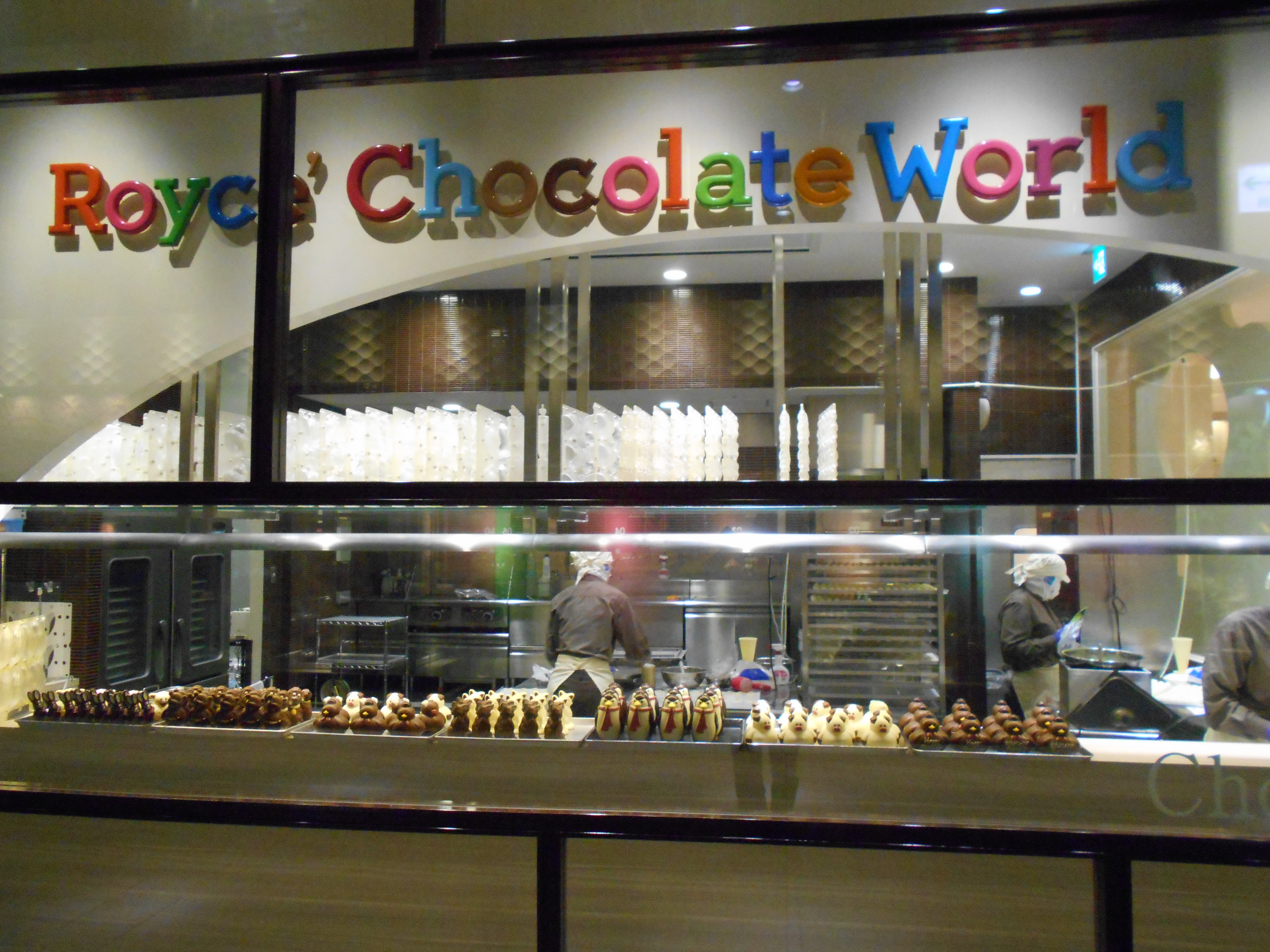 DSCN0311 | gogo-japan.com