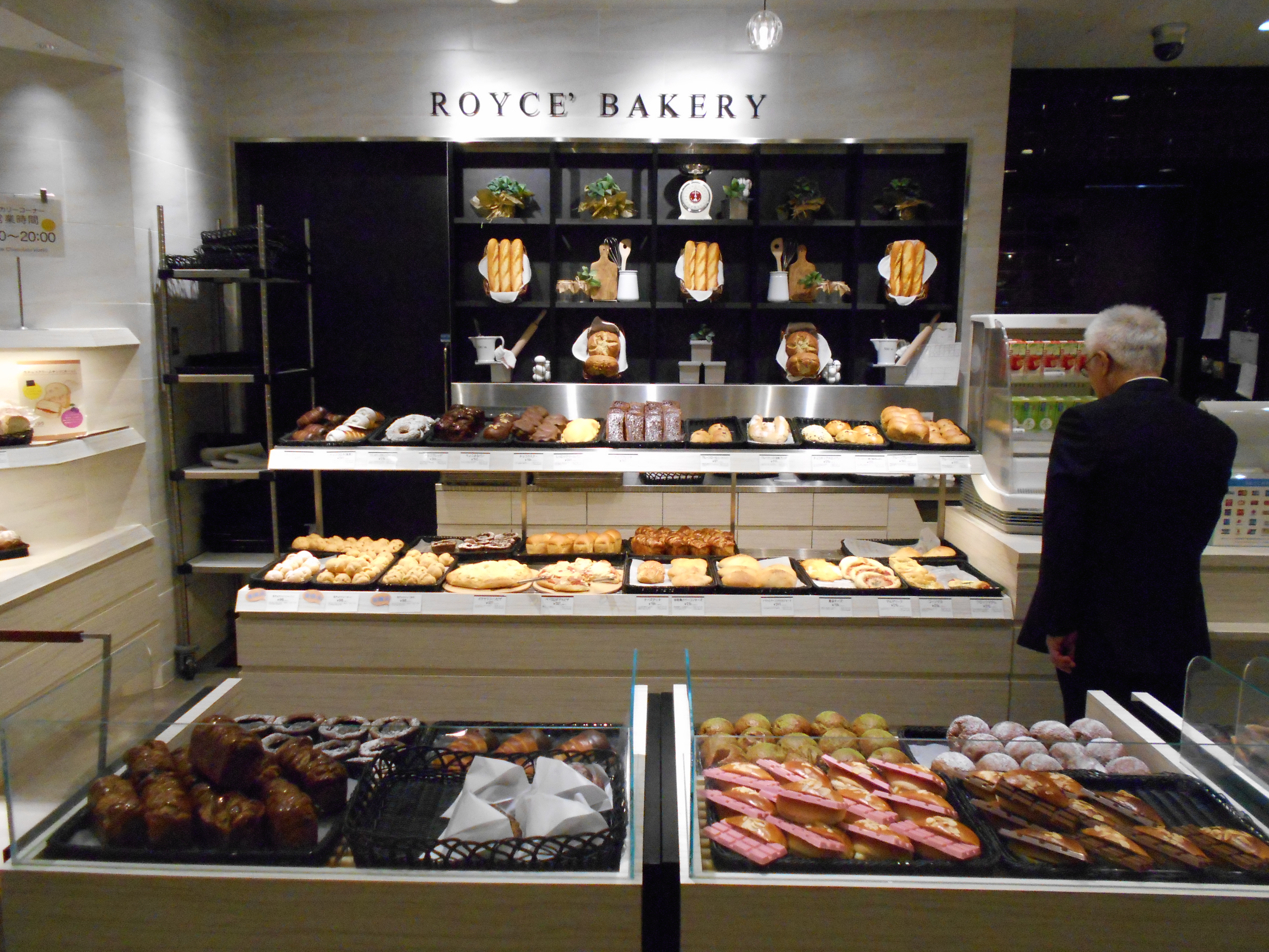 DSCN0326 | gogo-japan.com