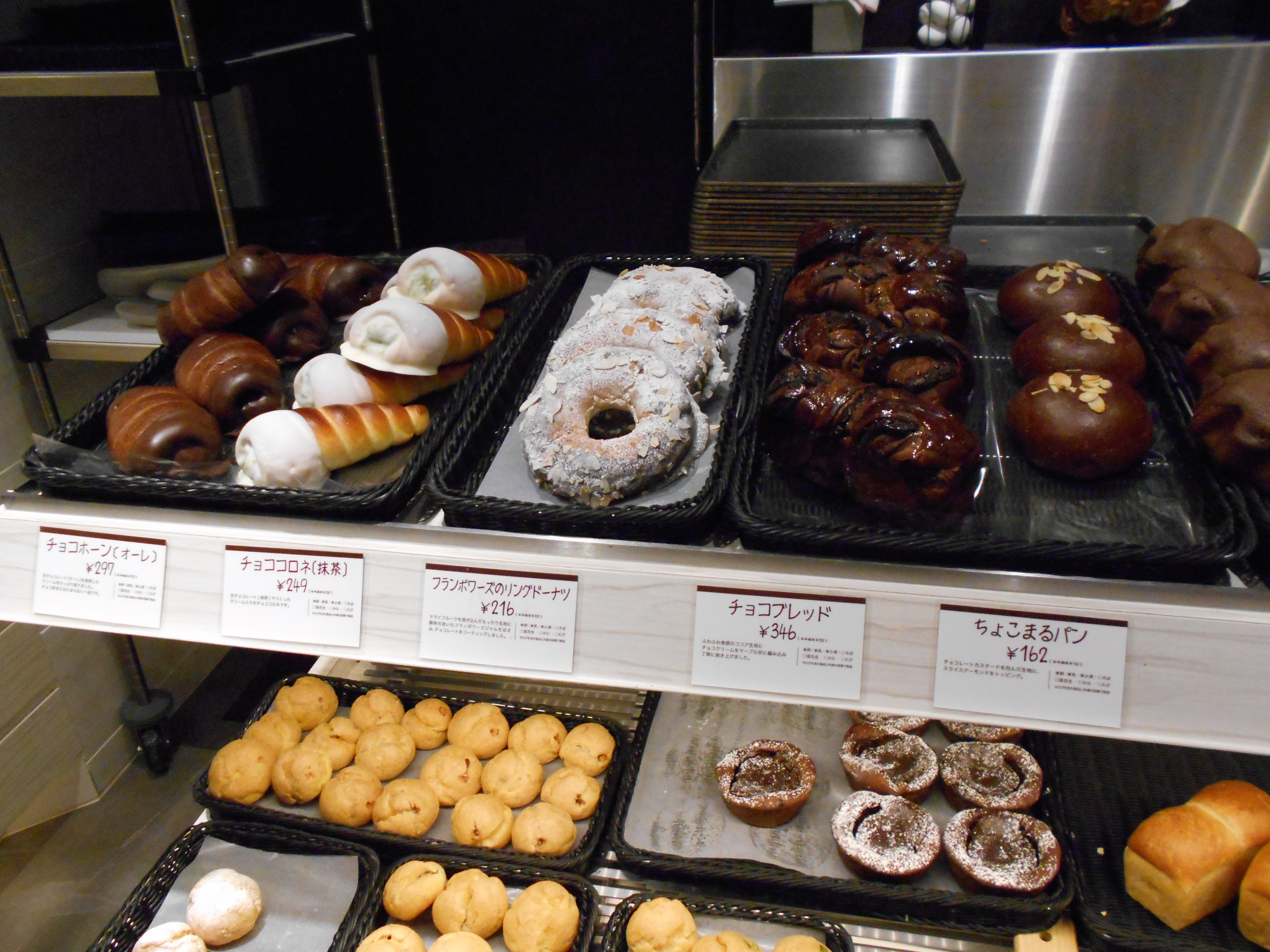 DSCN0342 | gogo-japan.com