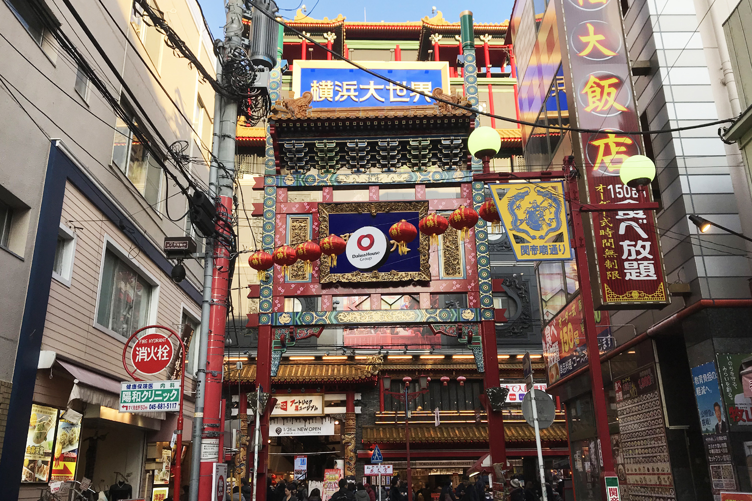 yokohama-chocolate_1 | gogo-japan.com