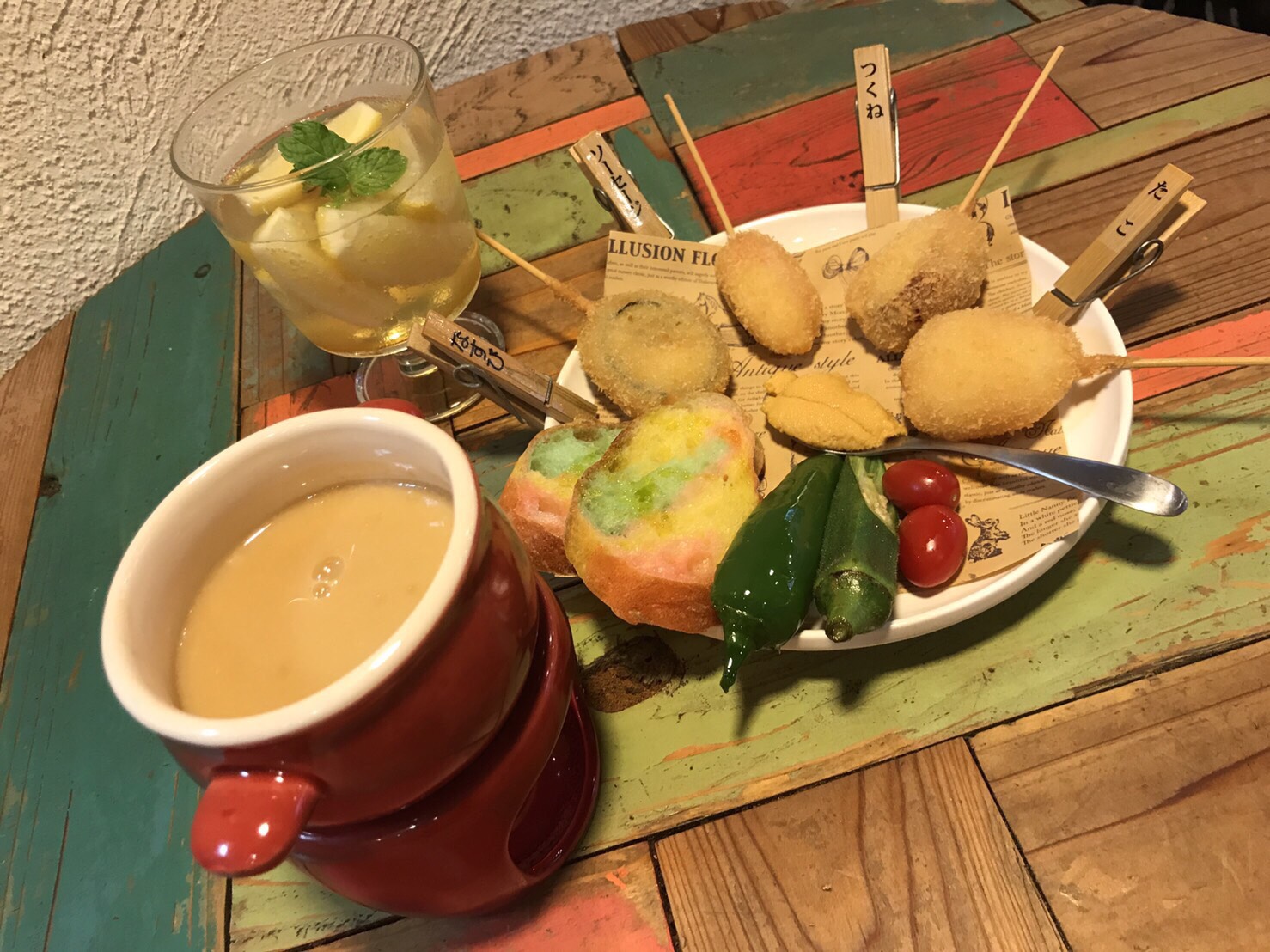 ① | gogo-japan.com