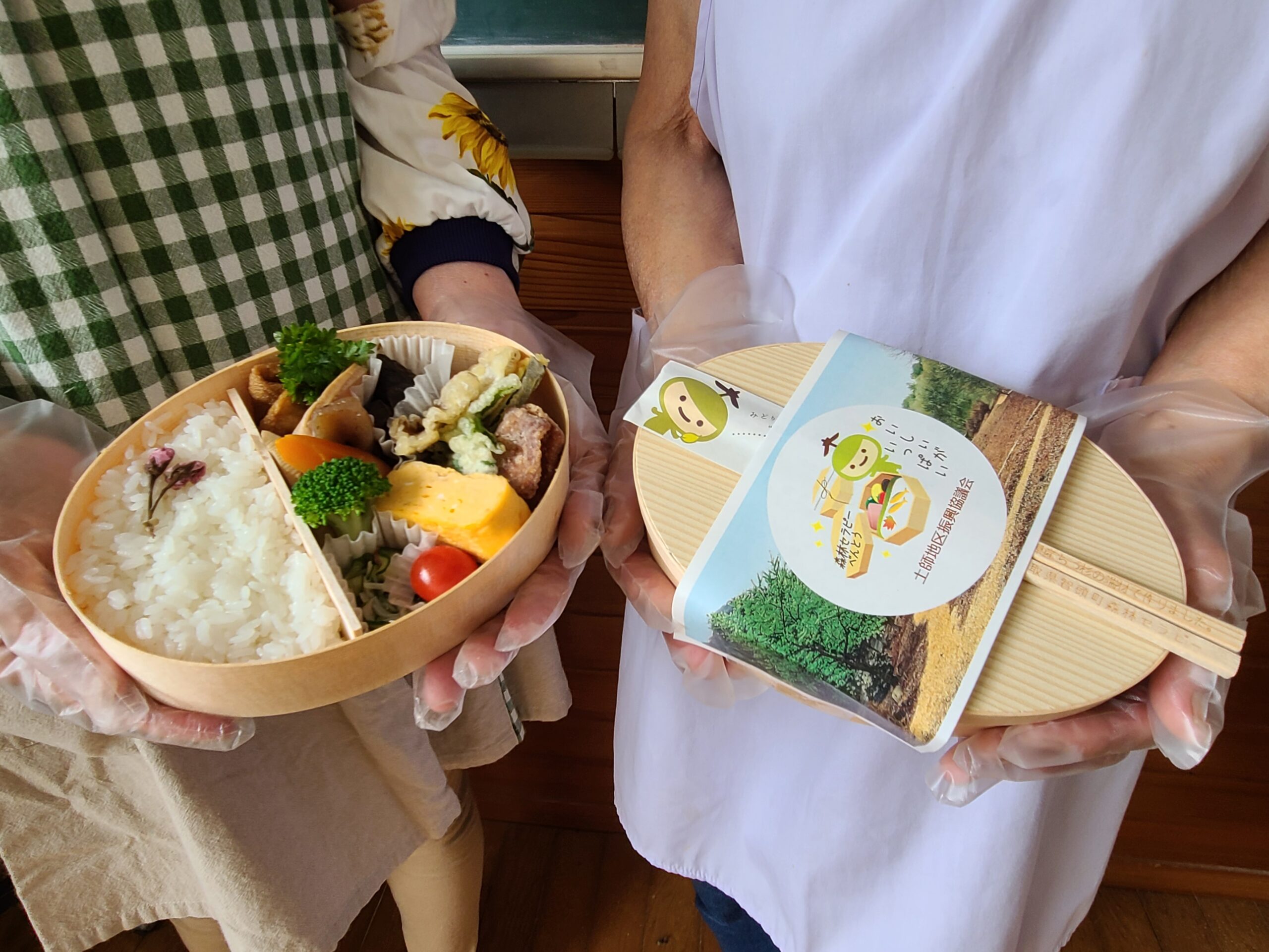 20220626_095450 | gogo-japan.com