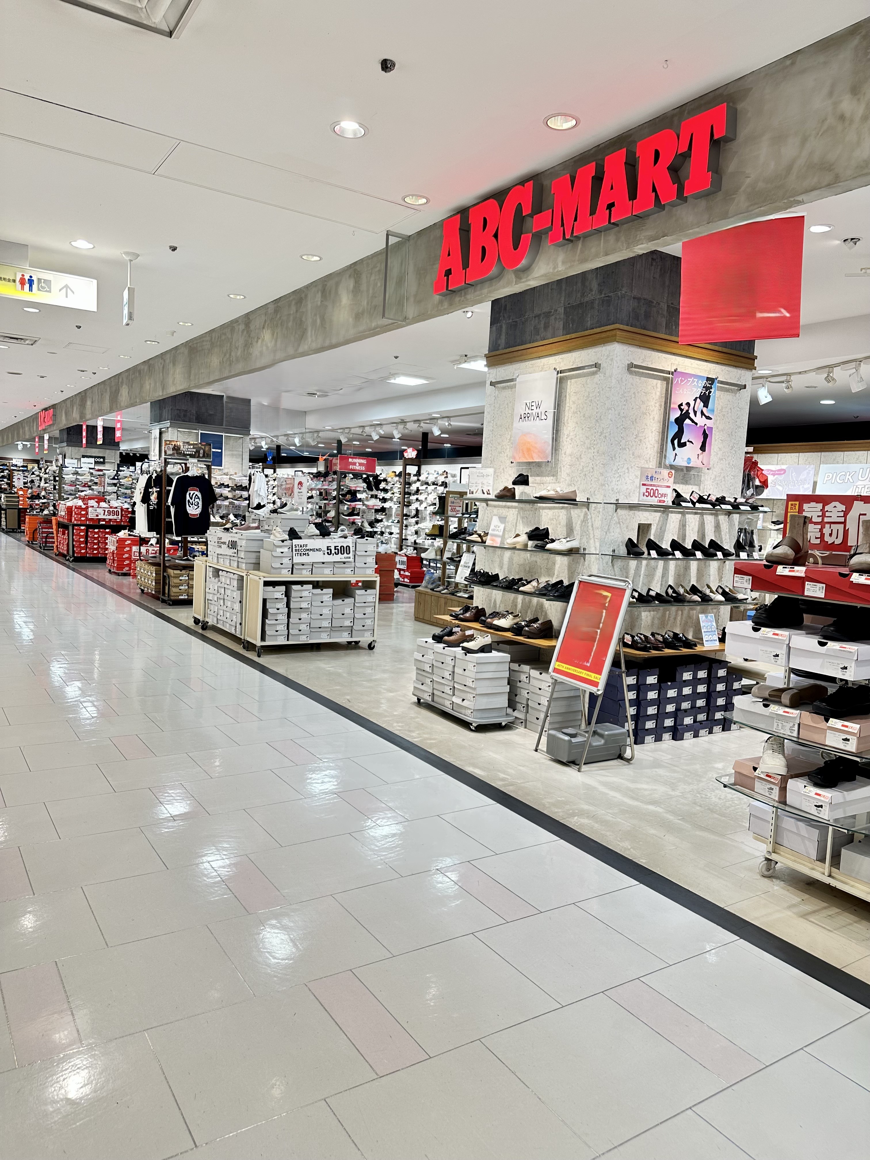 ABC-MART | gogo-japan.com